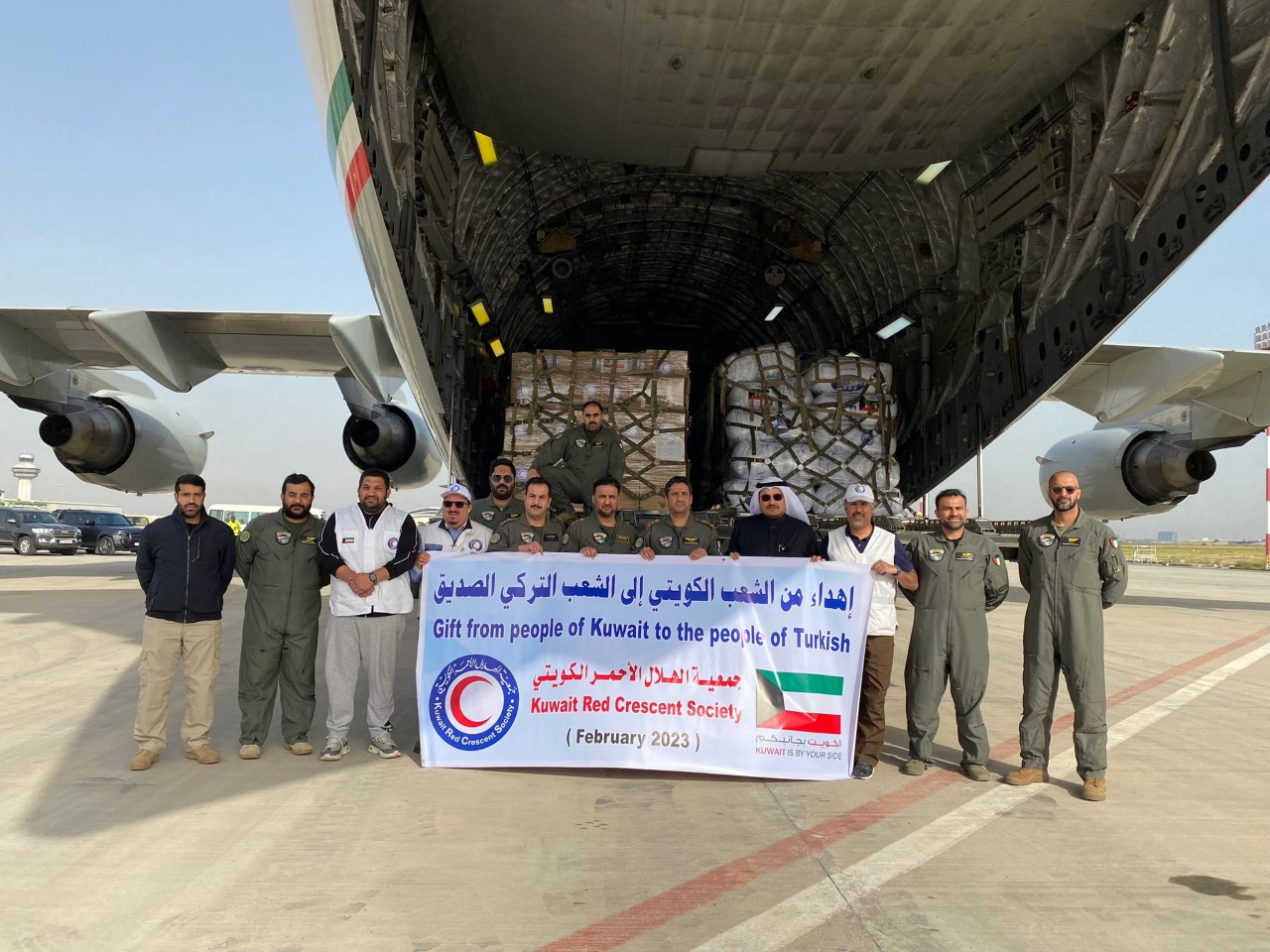 كونا : Kuwait's KRCS: 42 tons of medical supplies to Turkiye's ...