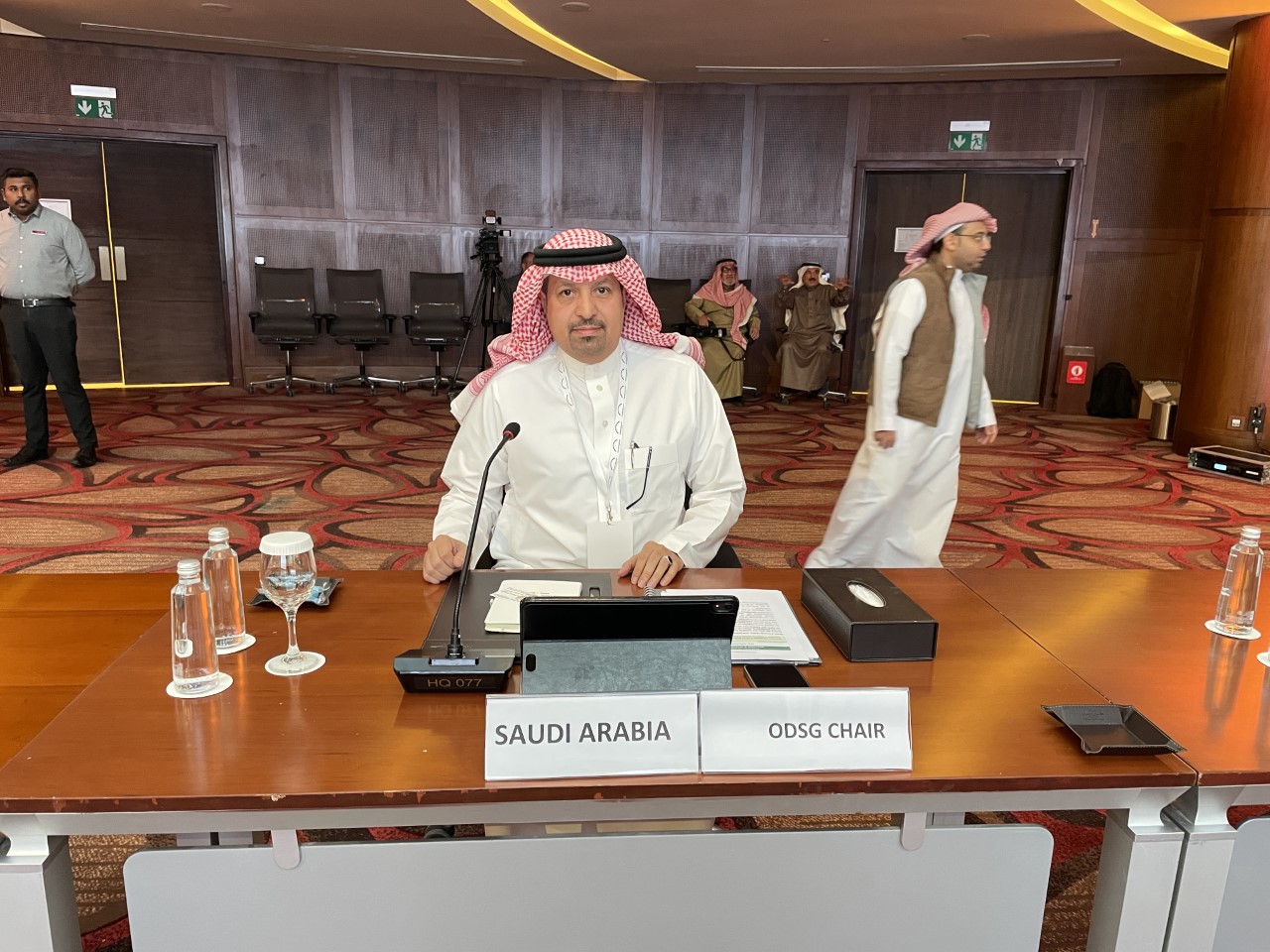 كونا : OCHA Donor Support Group holds 5th meeting in Riyadh - انسان ...