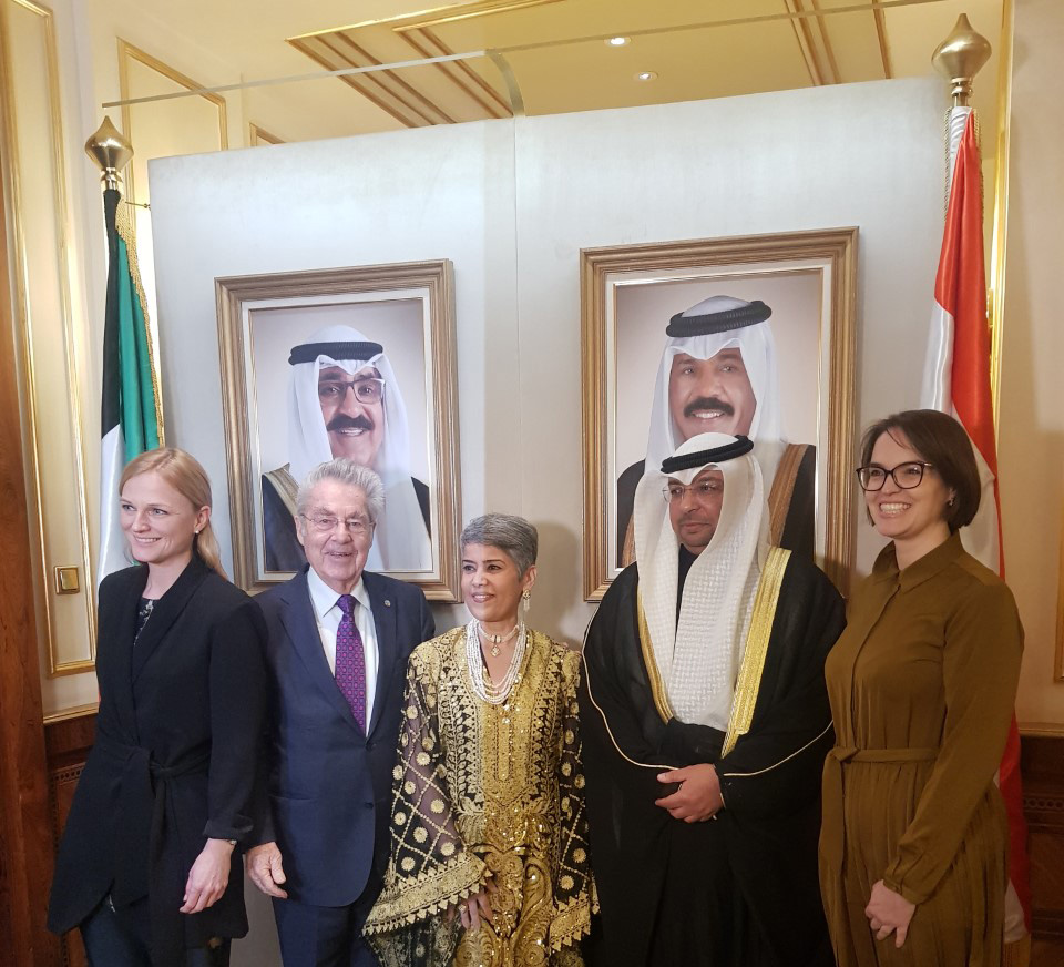 كونا : Kuwait embassies in Europe celebrate national days - عام - 24/02 ...