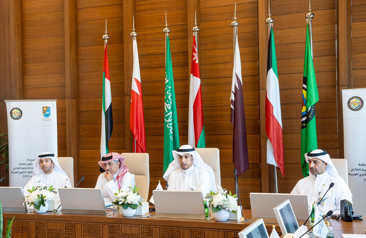 كونا : Kuwait University: GCC student cmte deans' meeting supports openness