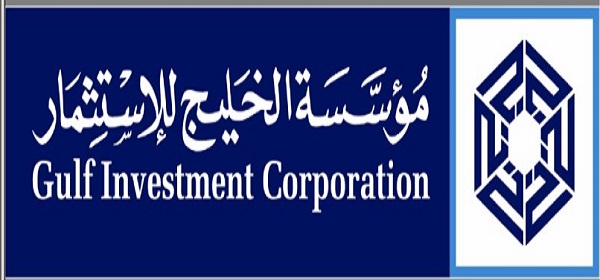 KUNA : La GIC annonce 131 millions de dollars de bénéfices en 2022 ...