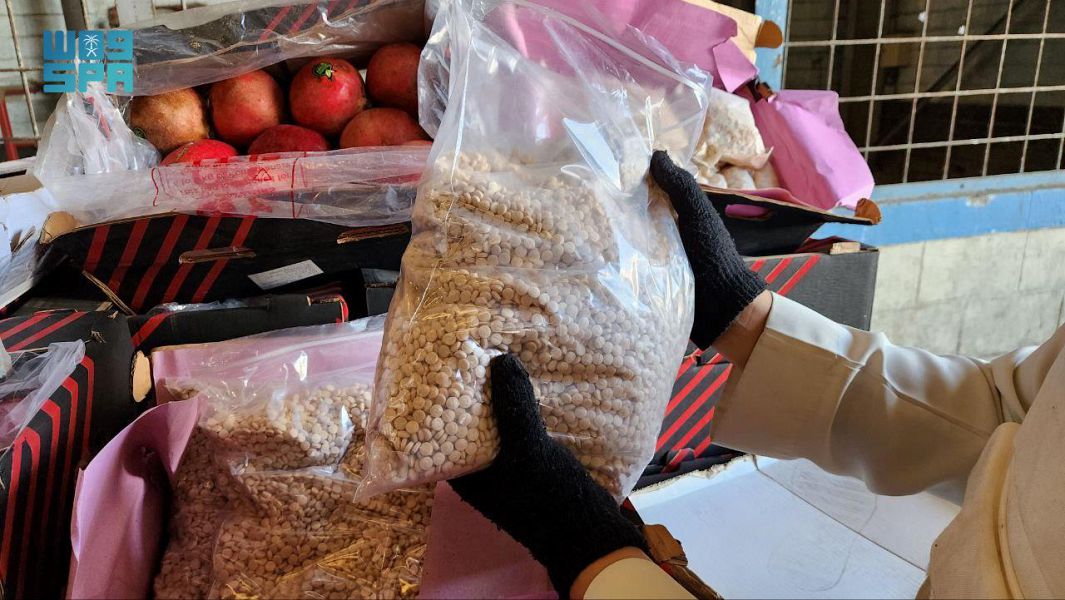 Kuna Saudi Arabia Seizes Over 12 7 Mln Illegal Amphetamine Pills