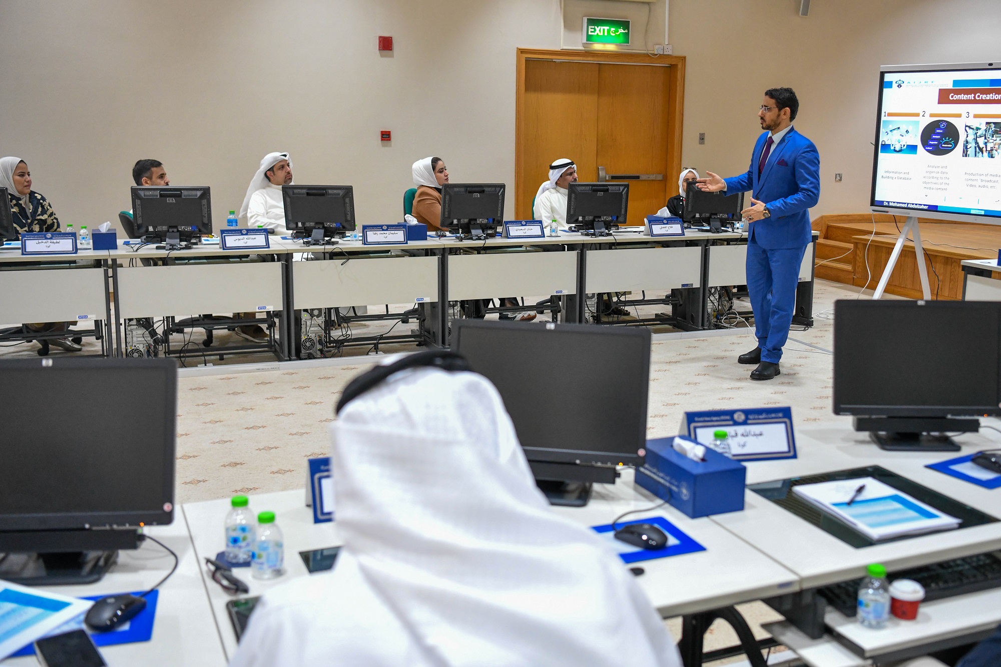 KUNA : KUNA media development center holds training program on AI ...