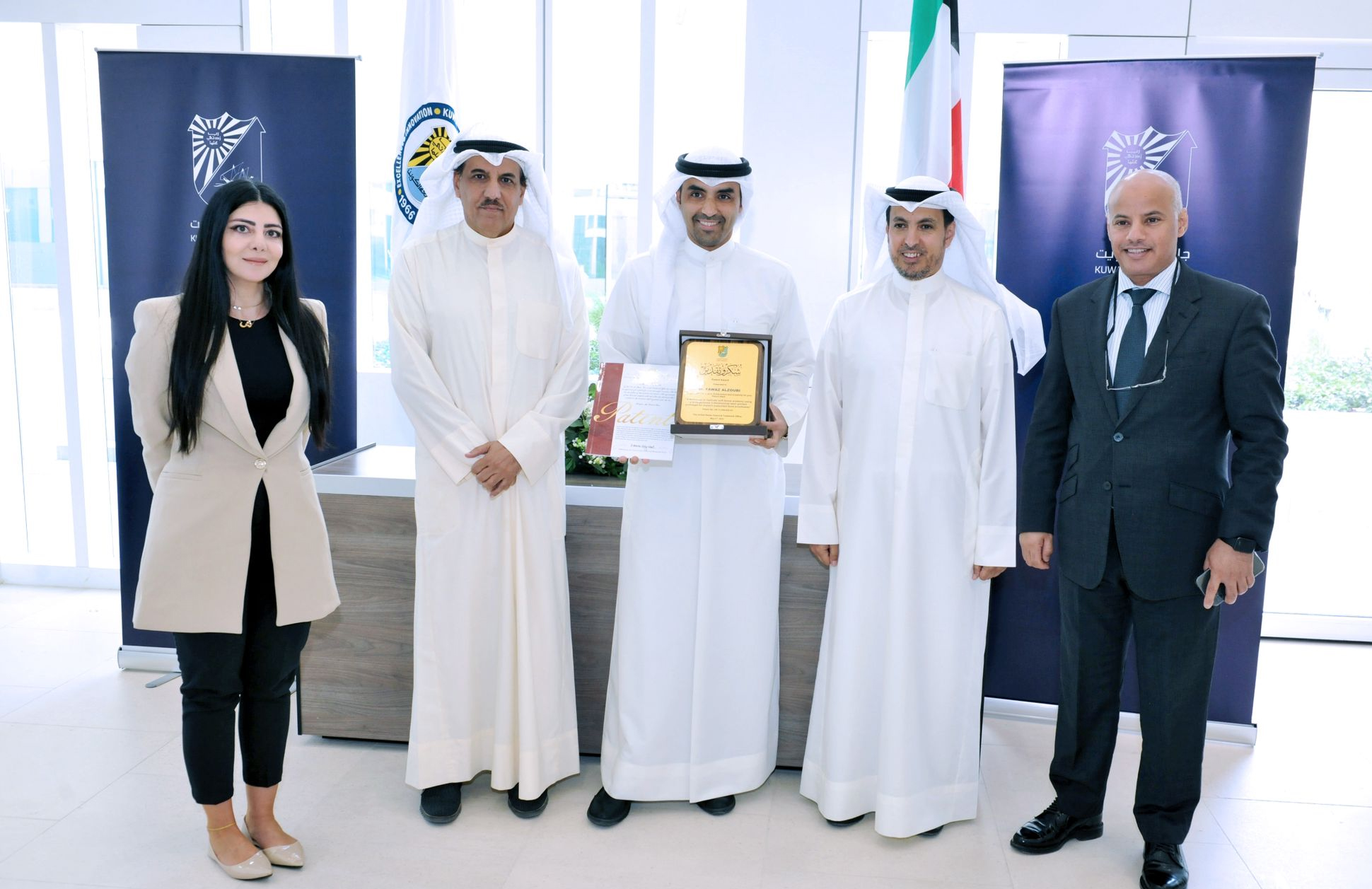 KUNA : Kuwait University registers patent for breakthrough dental procedure