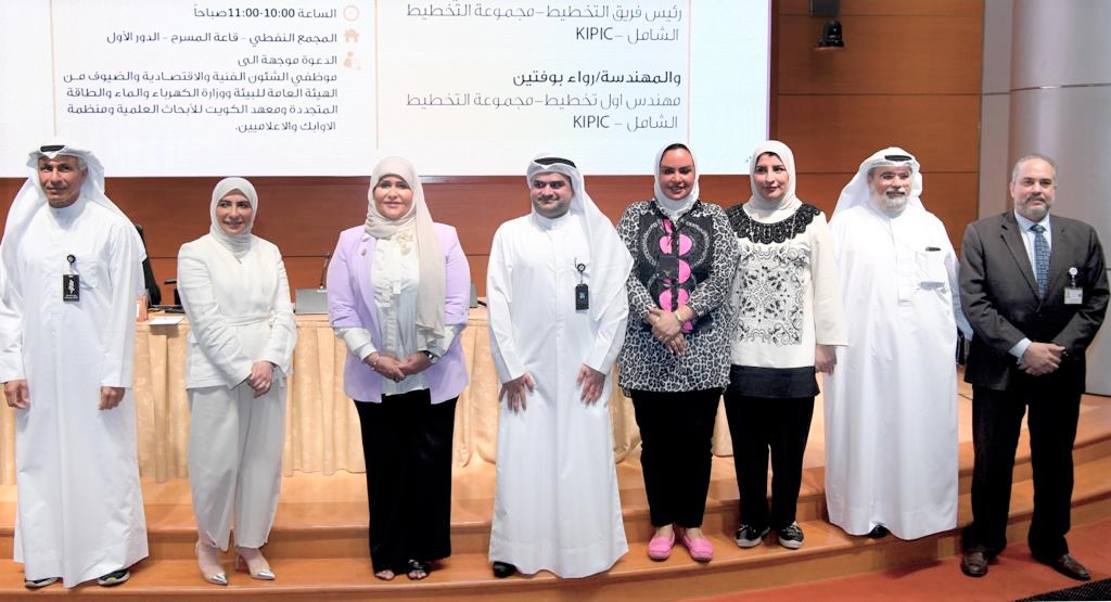 كونا : La raffinerie d'Al-Zour, pierre angulaire de la stratégie 2040 ...