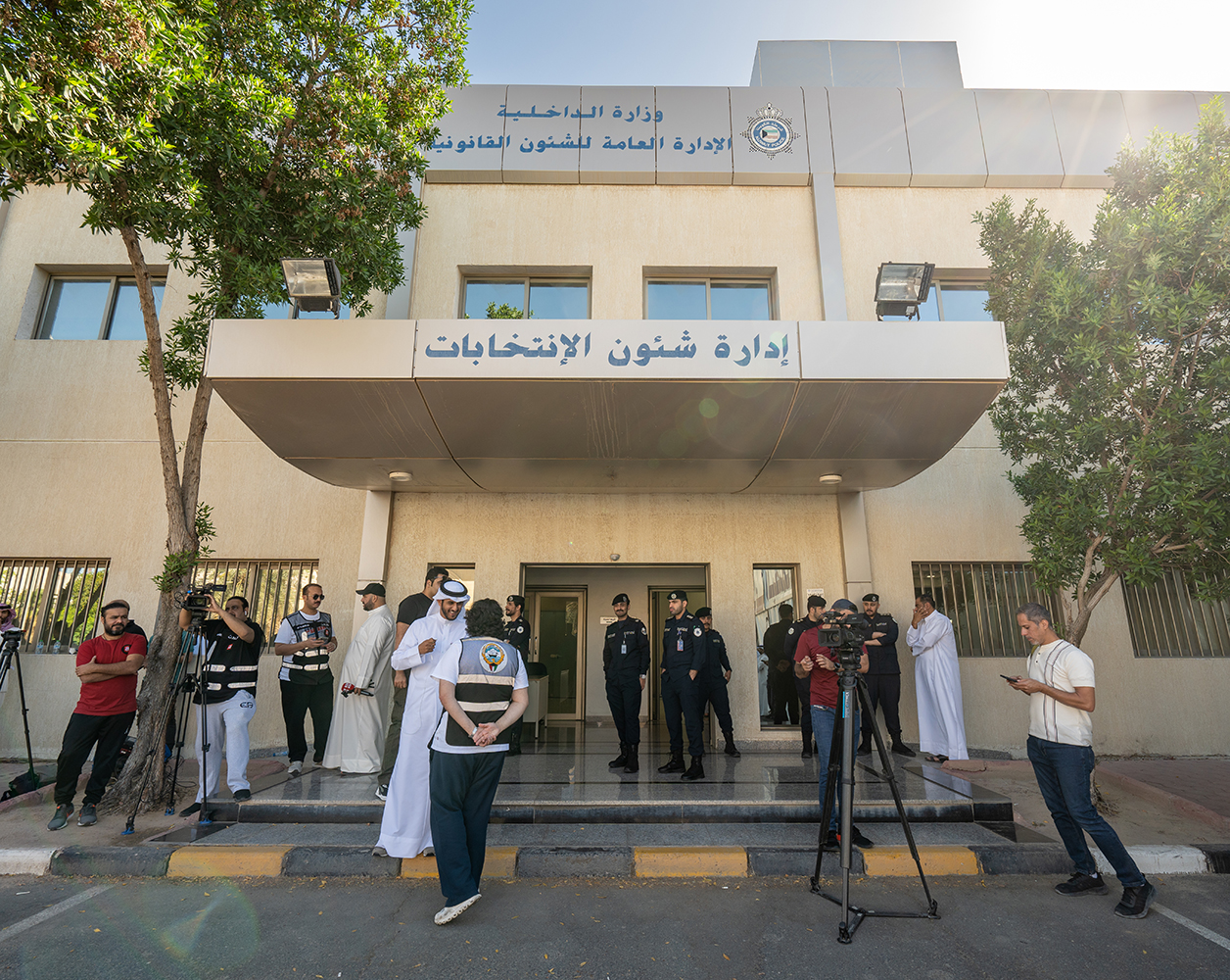 KUNA : Candidacy registration for Kuwaiti parliamentary elections begins