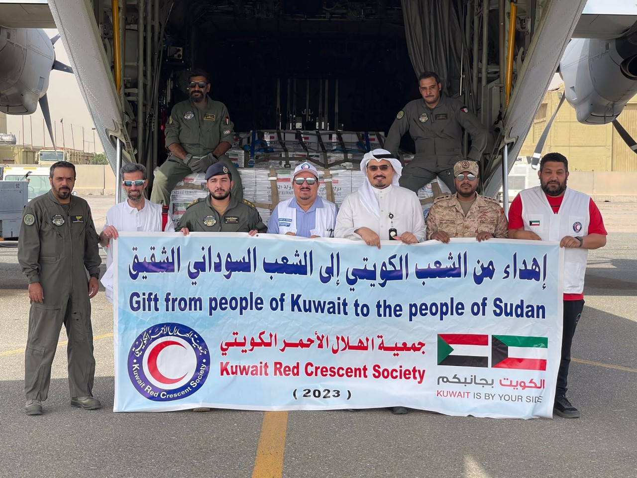 KUNA : Kuwait sends fourth aid aircraft to Sudan - Human - 07/05/2023