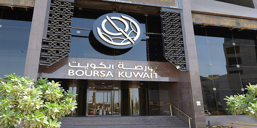 كونا : Kuwait's bourse holds gathering with financial conglomerates