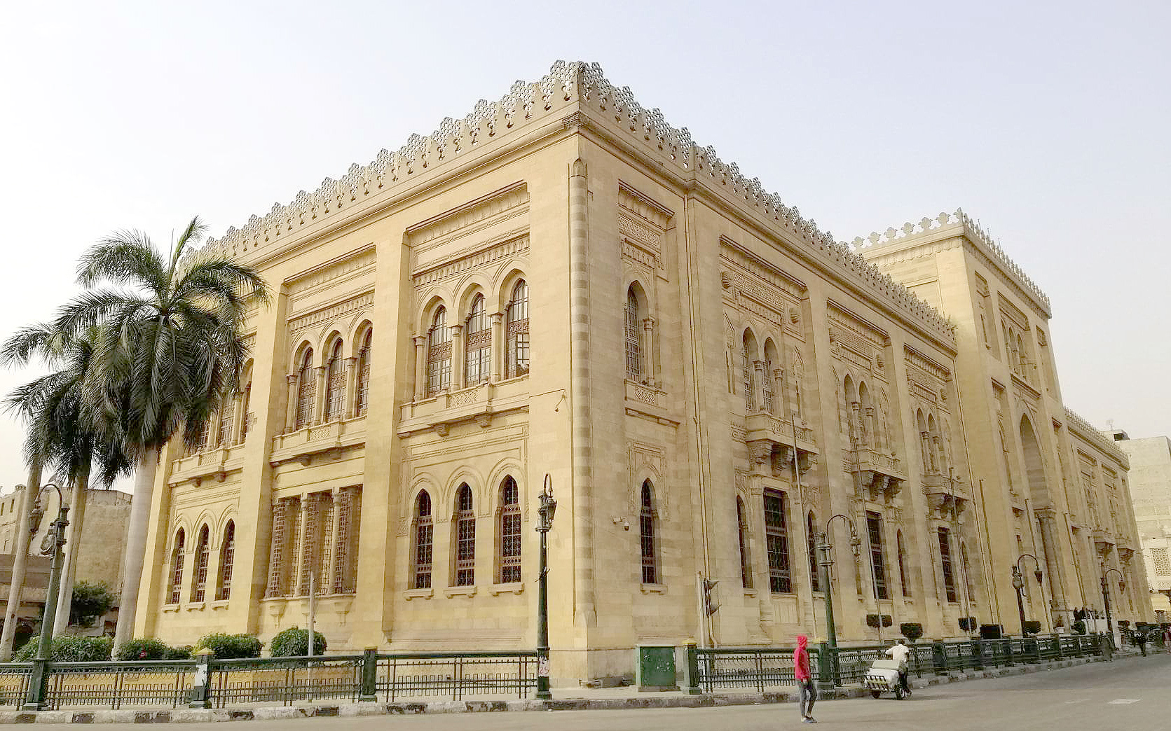 كونا : Le Musée d'art islamique du Caire met en valeur la richesse de ...