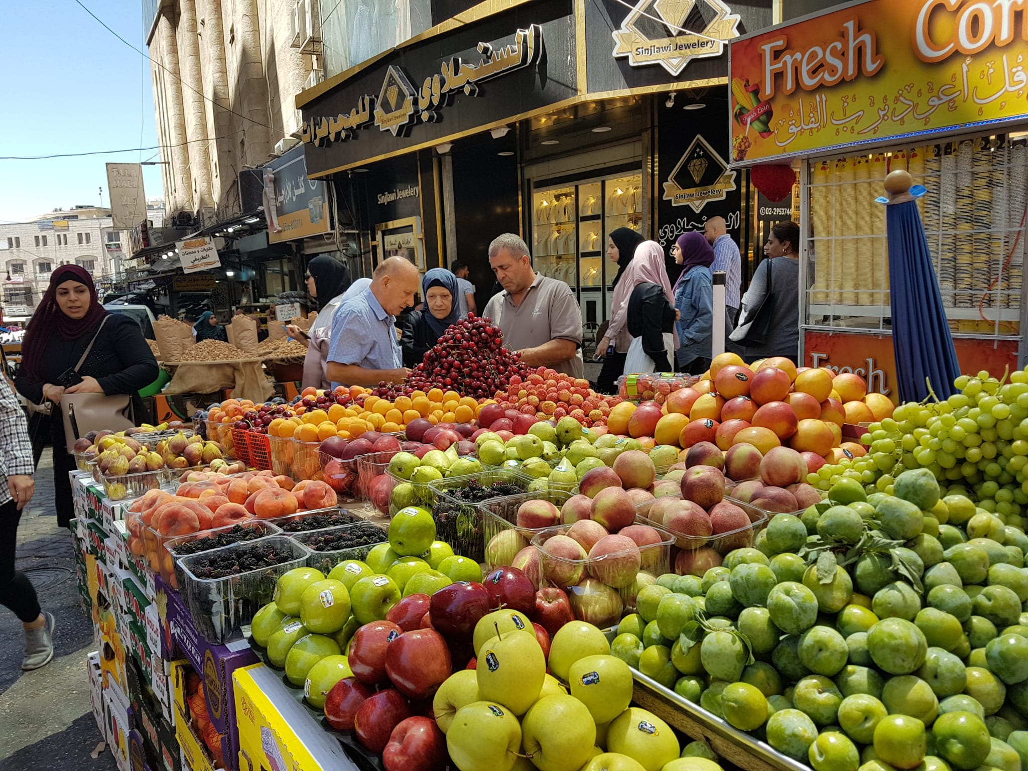 كونا : Crowded Ramallah street market no reflection of purchasing power ...