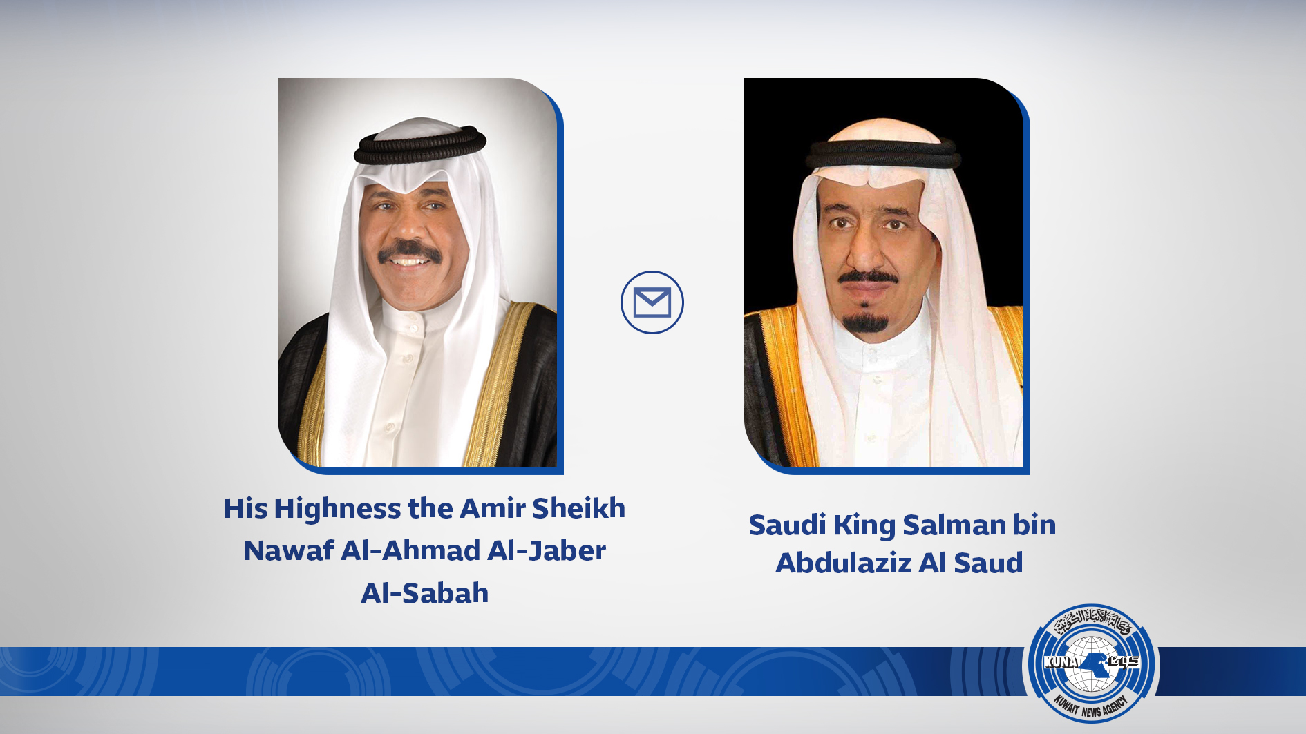 كونا : Kuwait Amir congratulates Saudi King on successful Hajj season ...