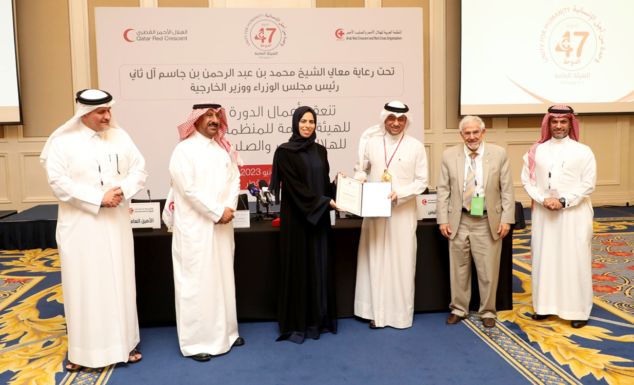 كونا : Un directeur du Croissant-Rouge koweïtien décoré de la médaille ...