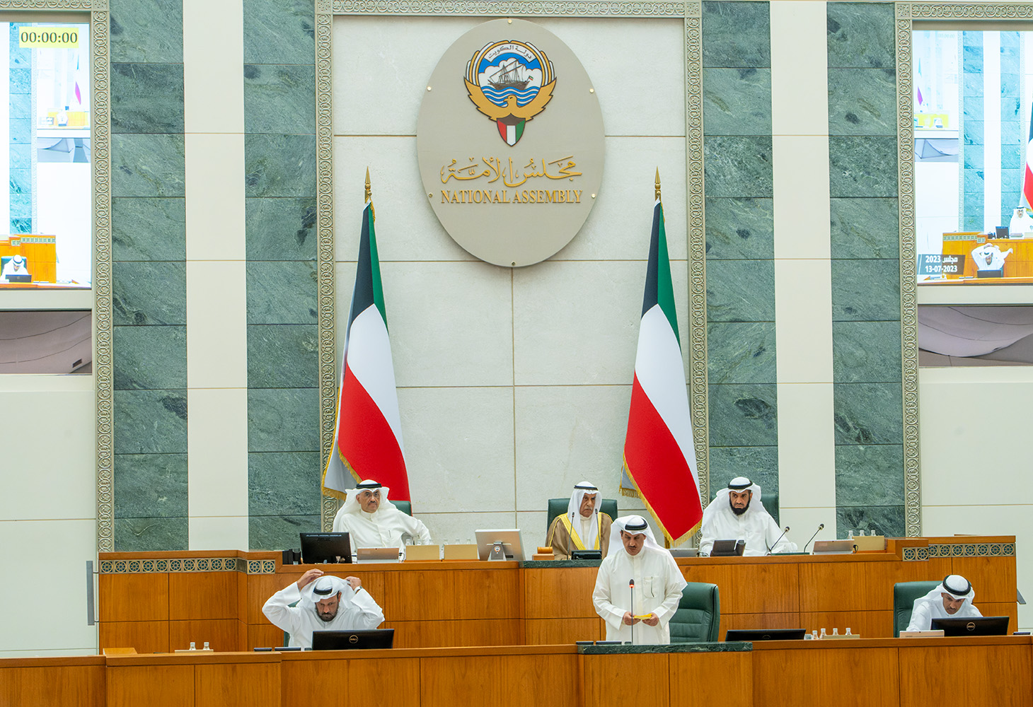KUNA : Kuwait parliament convenes special session