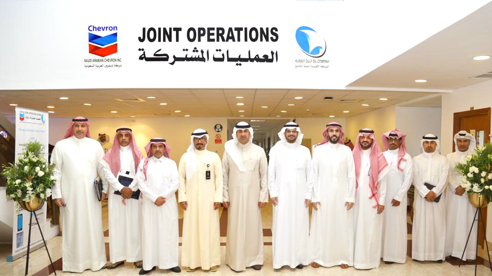 KUNA : Kuwait, Saudi Arabia look to expedite oil projects on neutral ...