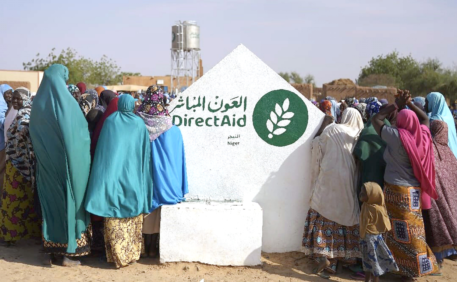 كونا : Kuwait marks World Humanitarian Day, continues global support to ...