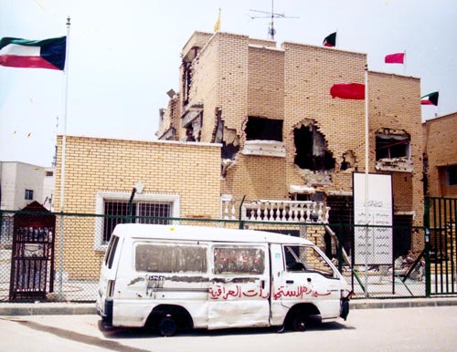 كونا : Kuwaitis observed civil disobedience in face of 1990-1991 Iraqi ...