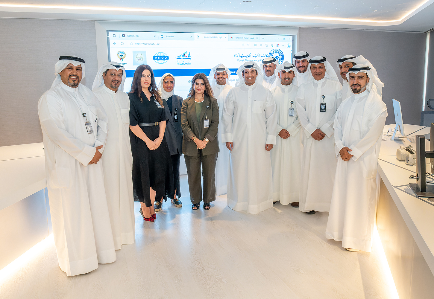 KUNA : Info Min. visits KUNA