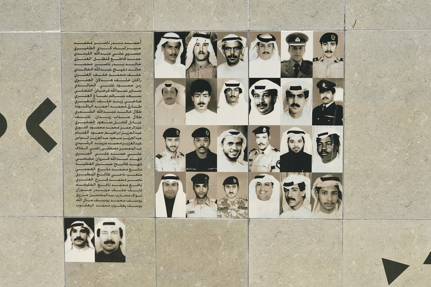 KUNA : Kuwait Martyr's Park bears testimony of patriots' sacrifices ...