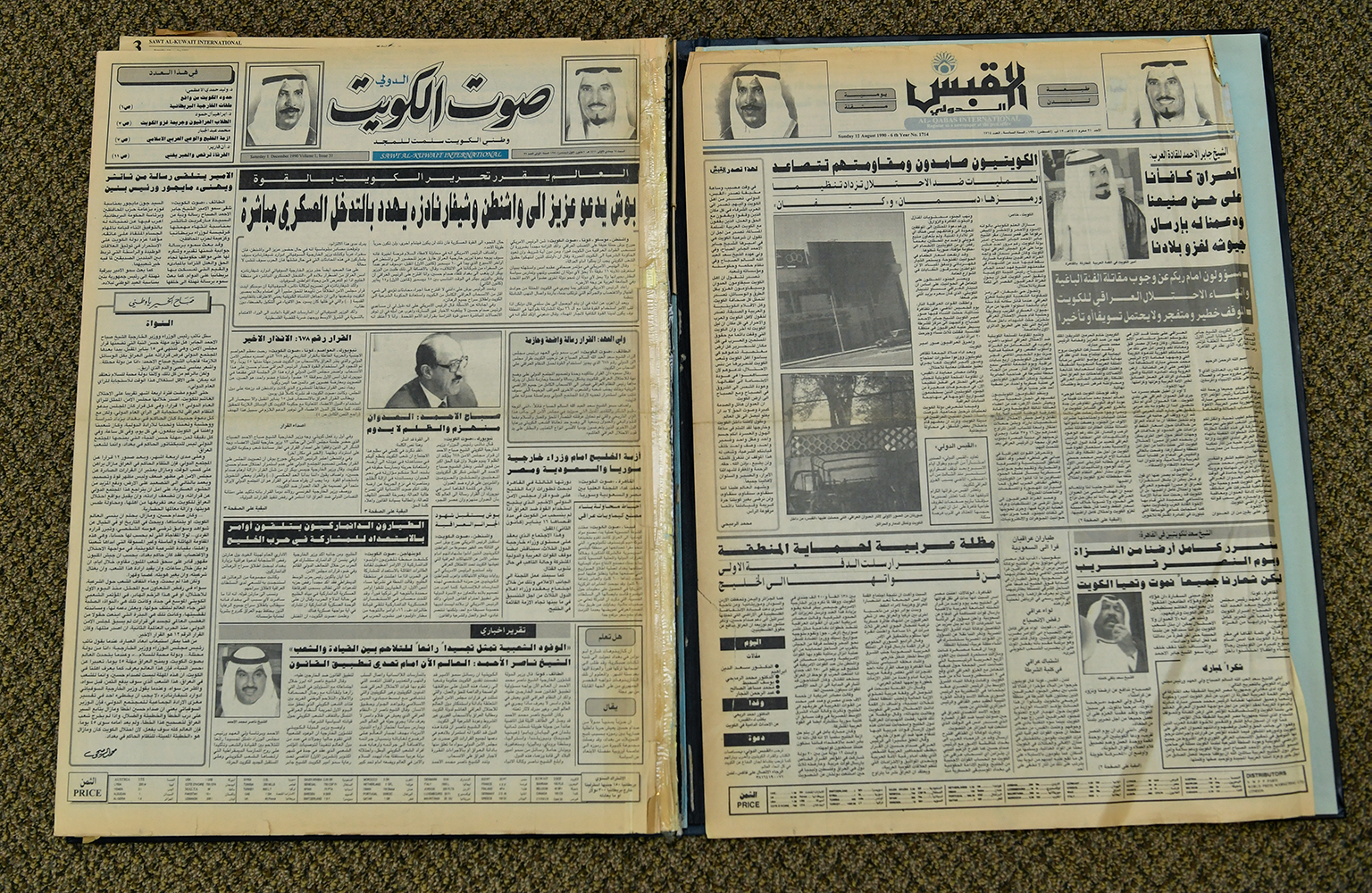 KUNA : Kuwaiti press carried on the fight against occupation from ...