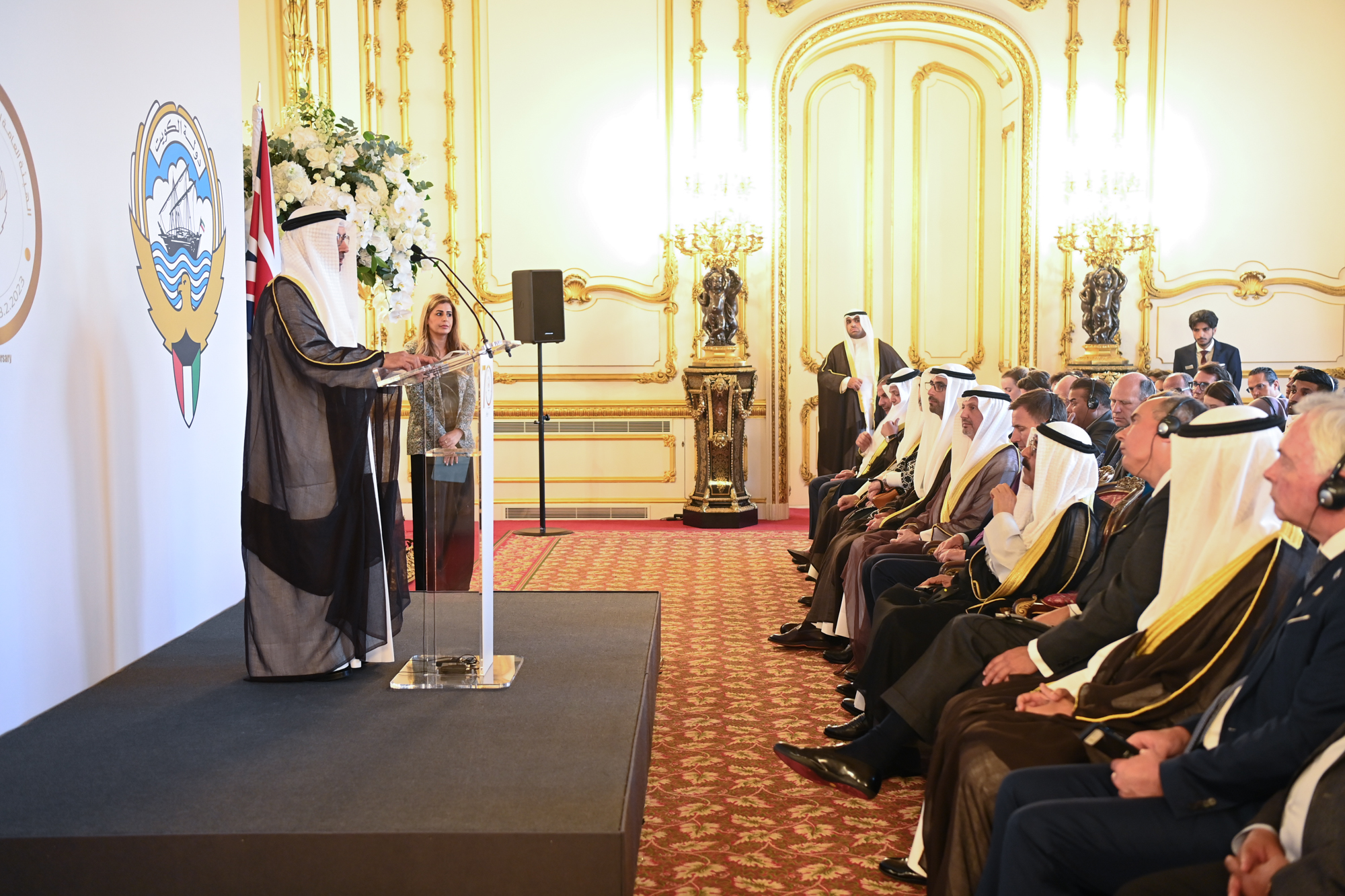 KUNA : Kuwait investments in UK quadrupled in two decades -- Al-Barak ...
