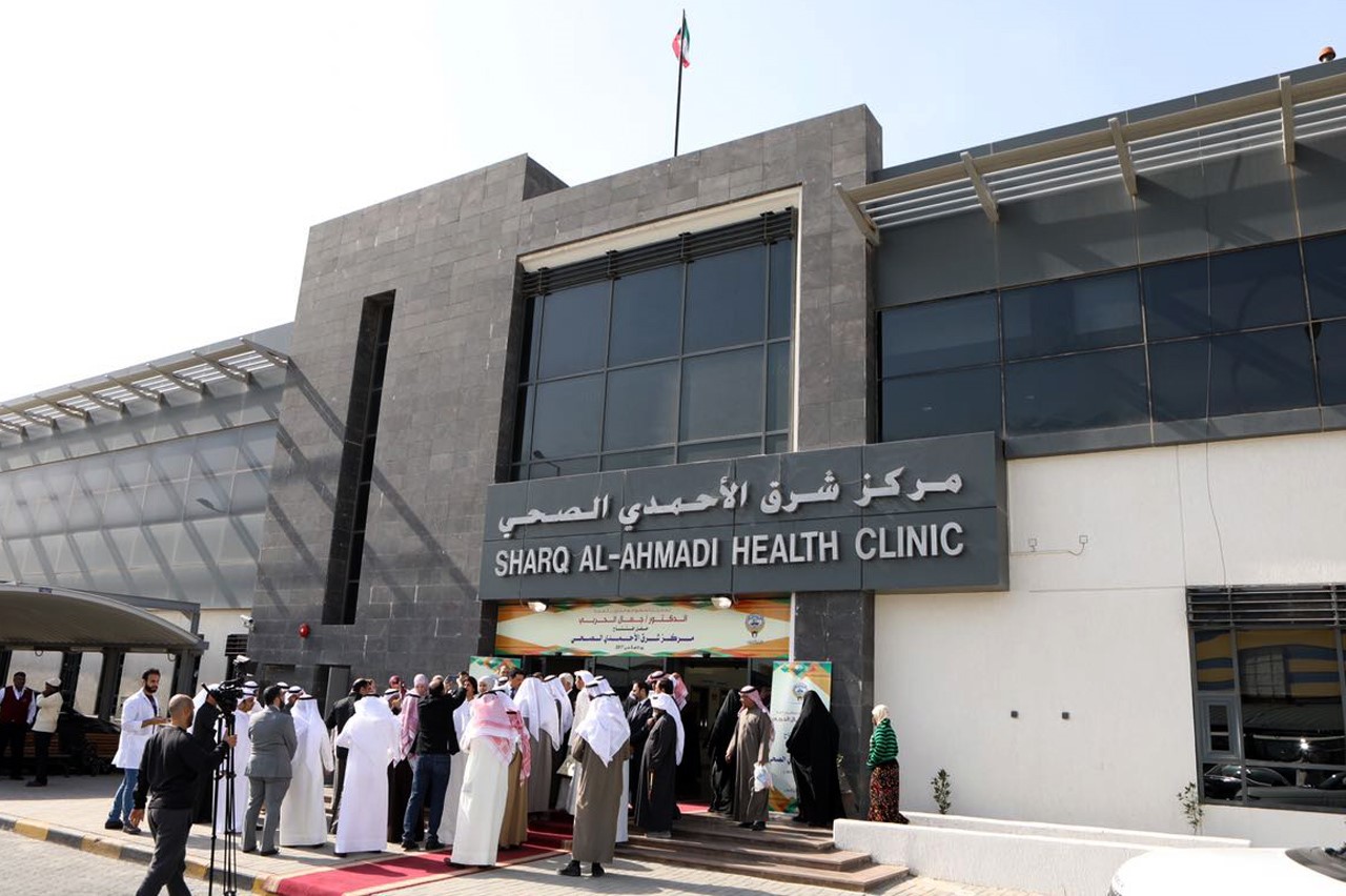 KUNA : Healthcare in Kuwait.. Ever-evolving sector focusing on social ...