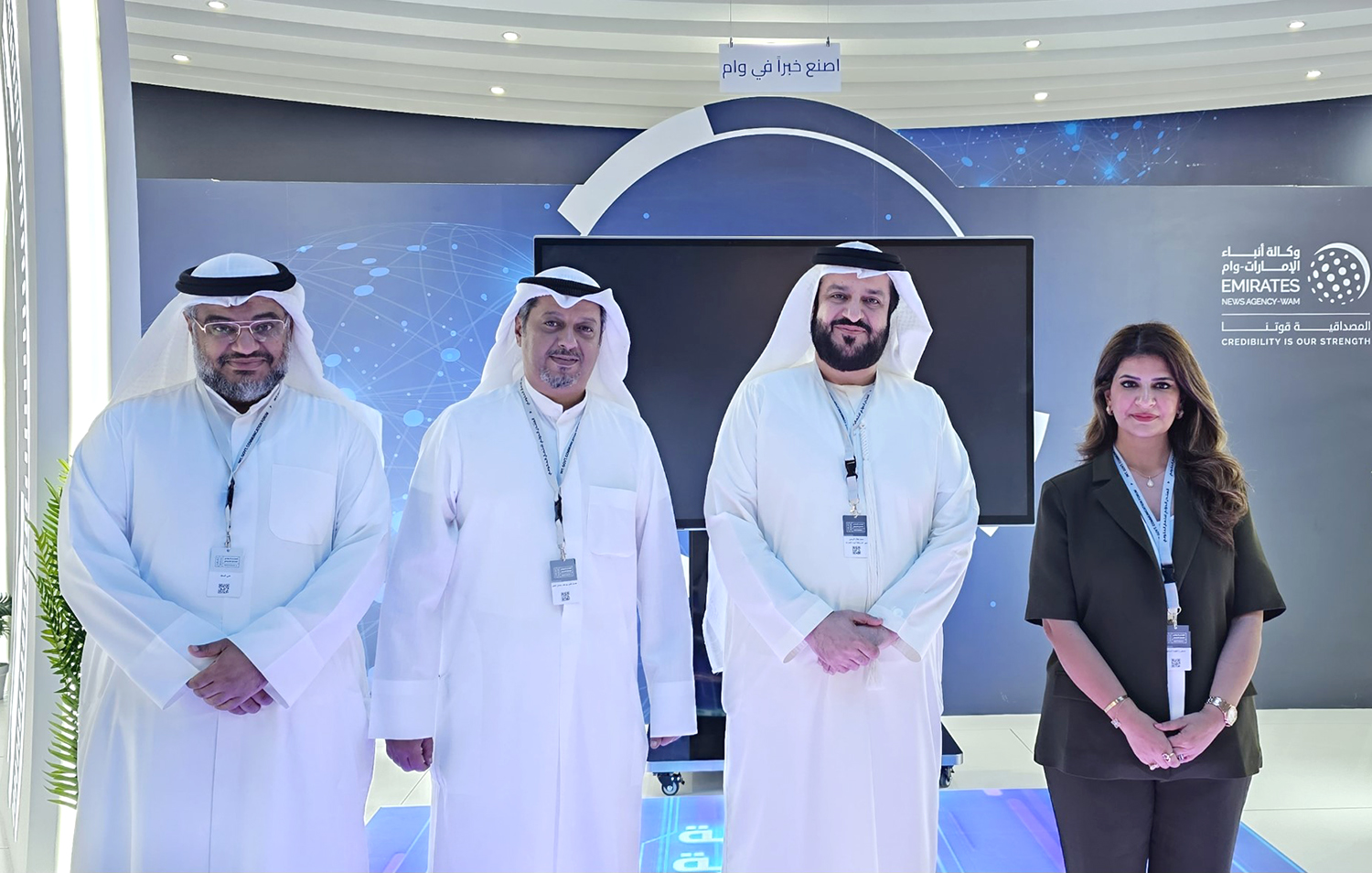 KUNA : KUNA, WAM chiefs discuss cooperation - Media - 14/09/2023