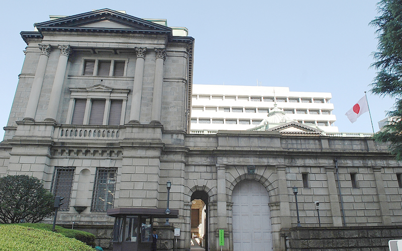 كونا : (المركزي) الياباني يبقي أسعار الفائدة عند مستوياتها المنخفضة ...