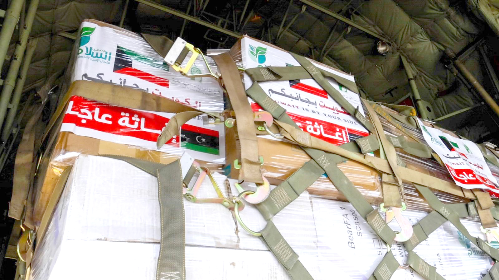 KUNA : Kuwait's humanitarian diplomacy portrays plentiful relief actions