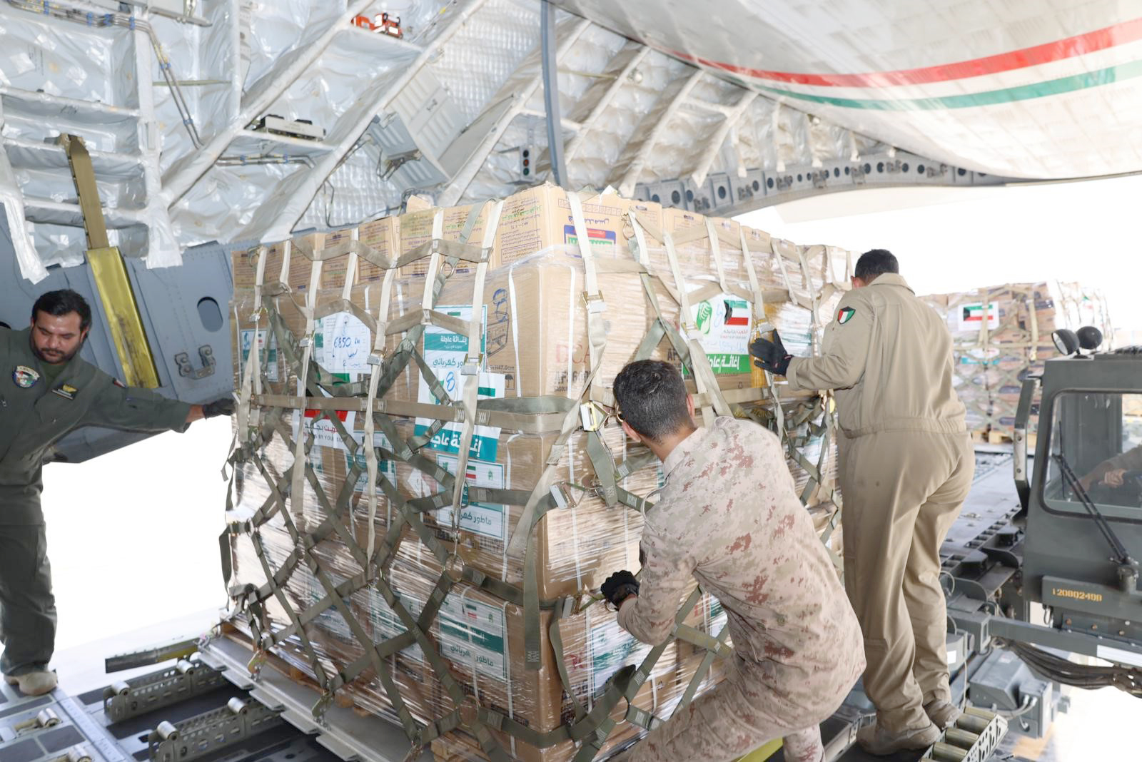 KUNA : Kuwait's humanitarian diplomacy portrays plentiful relief actions