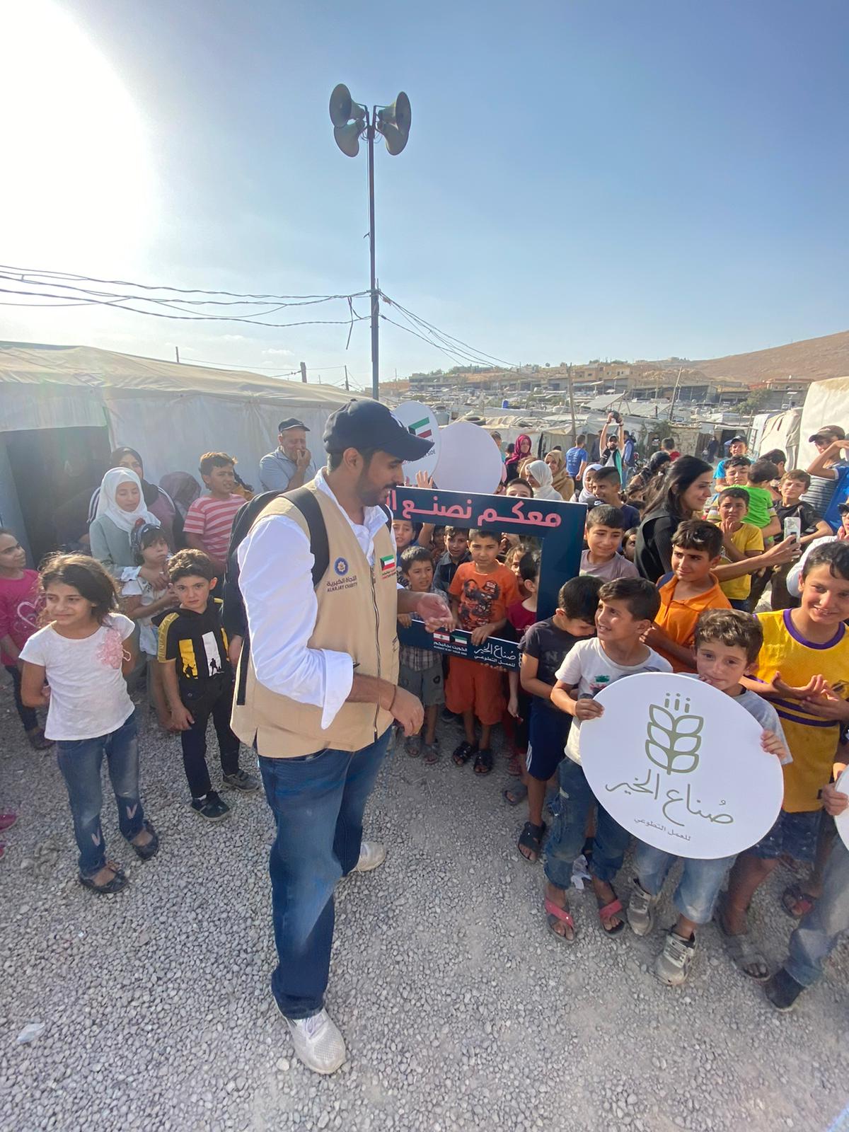 KUNA : Photo Of The Day - General - 03/09/2023