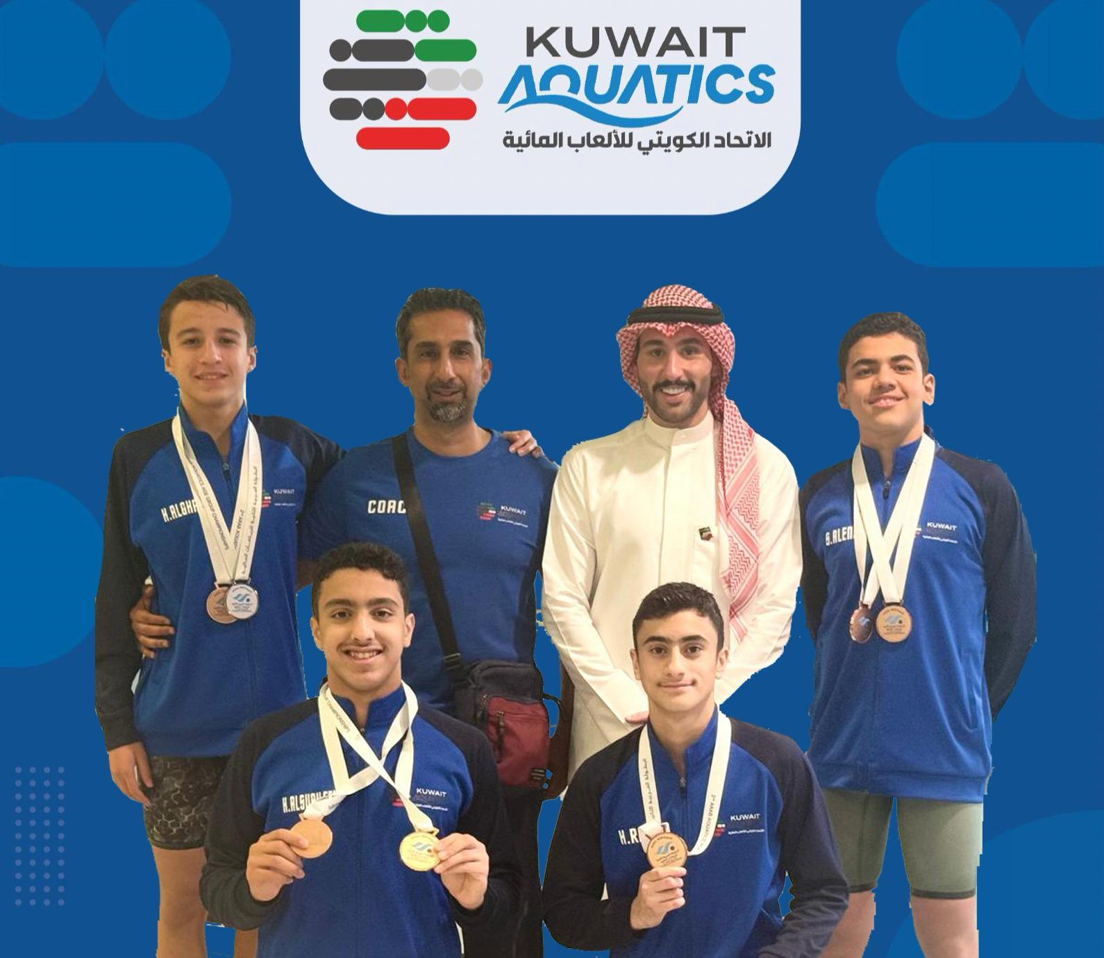 KUNA : Kuwaiti swimmers claim 4 medals at Arab Aquatics Age Group ...