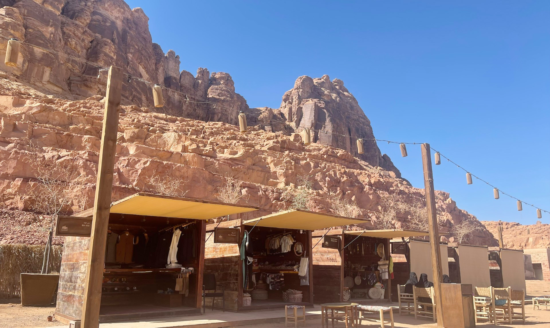 كونا : Le village « Al-Ula », une destination touristique pleine de charme et riche en histoire ...