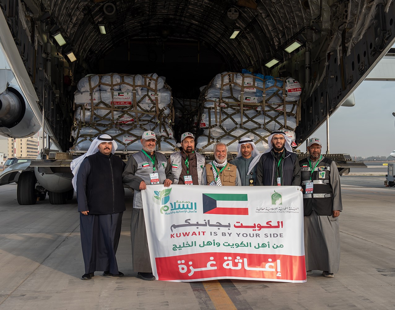 KUNA : Kuwait sends Gaza 40th relief planeload - Human - 15/01/2024