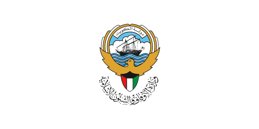 KUNA : Kuwait's Awqaf Ministry devotes next Friday sermon to national unity