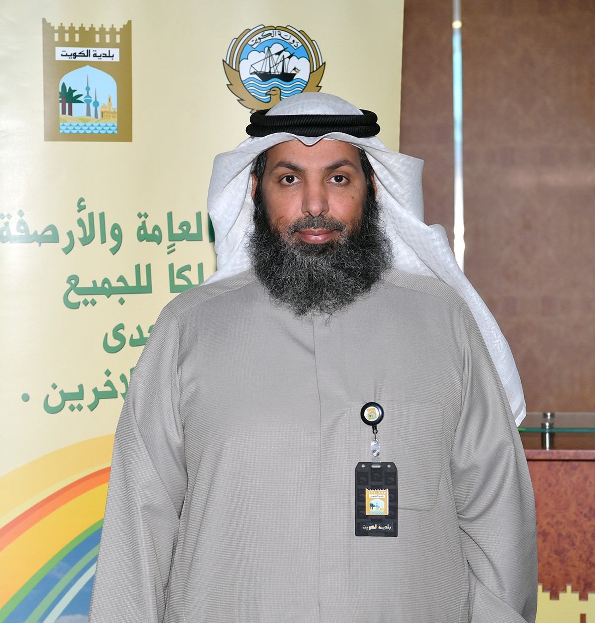 KUNA : Kuwait Municipality examines public cleanliness