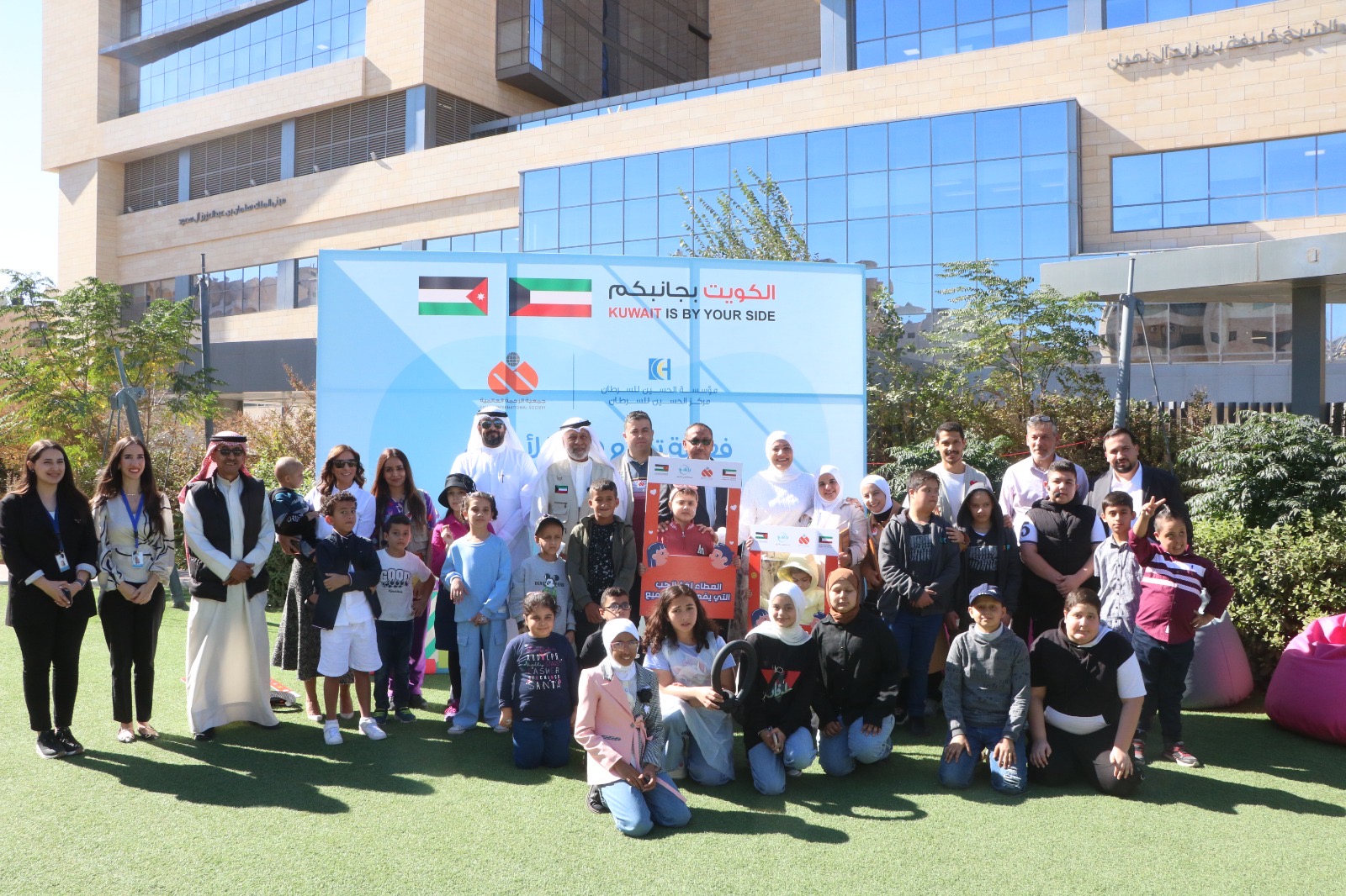 كونا : Kuwait charities conclude cancer children initiative in Jordan