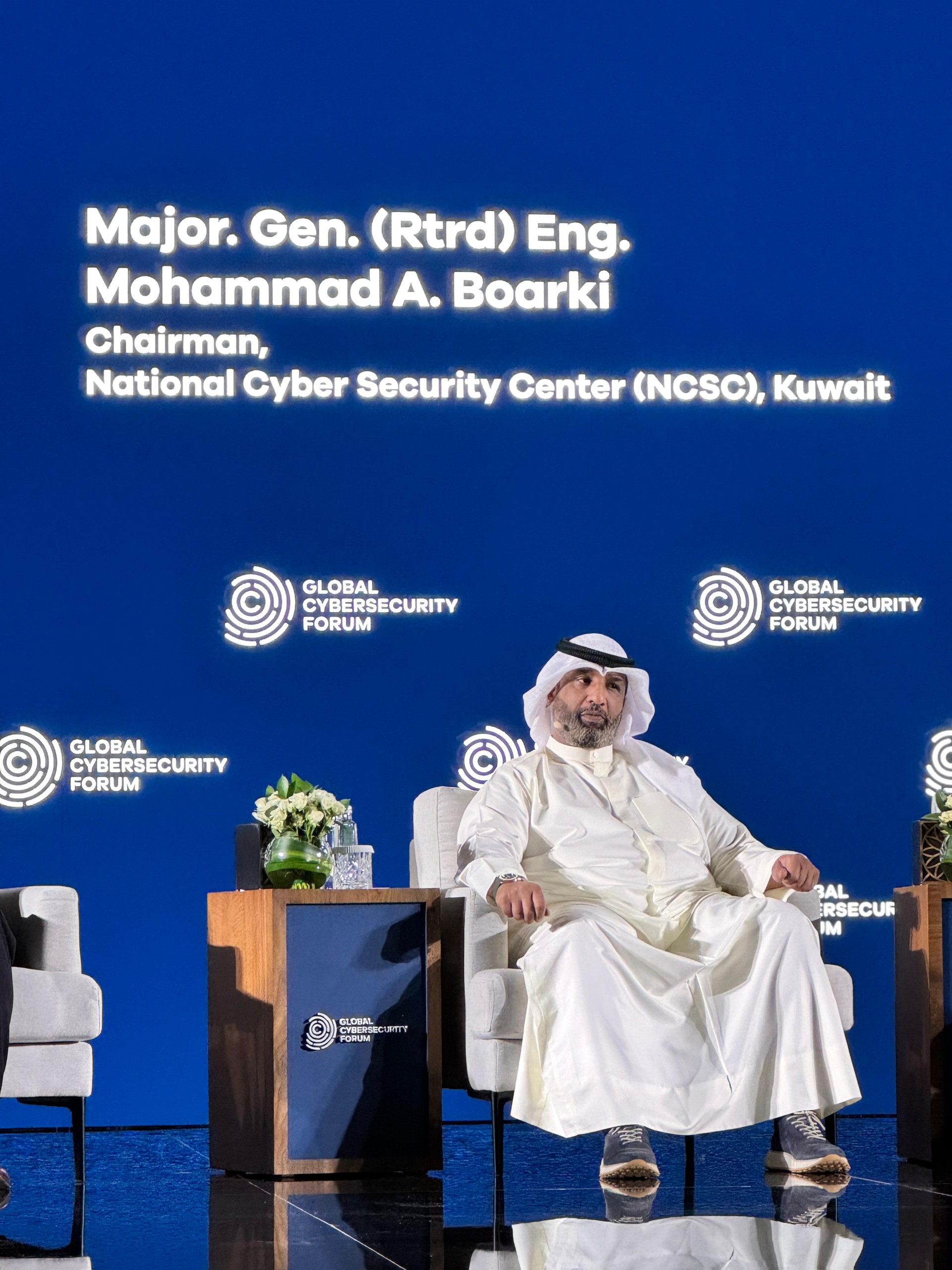 KUNA : Kuwait official: Global cybersecurity forum platform for knowhow ...