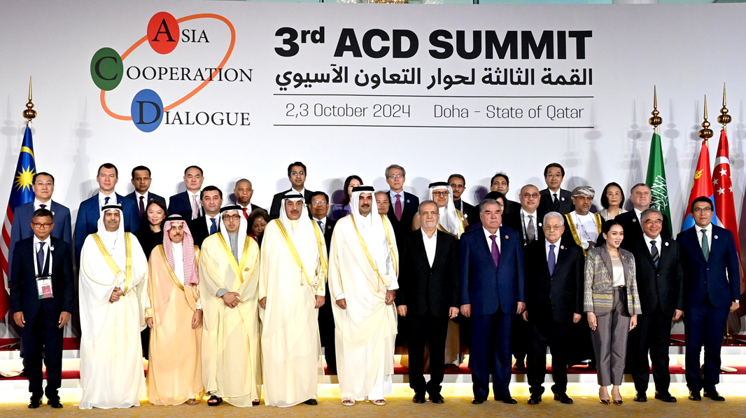 KUNA : Third Asian Cooperation Dialogue summit begins in Doha