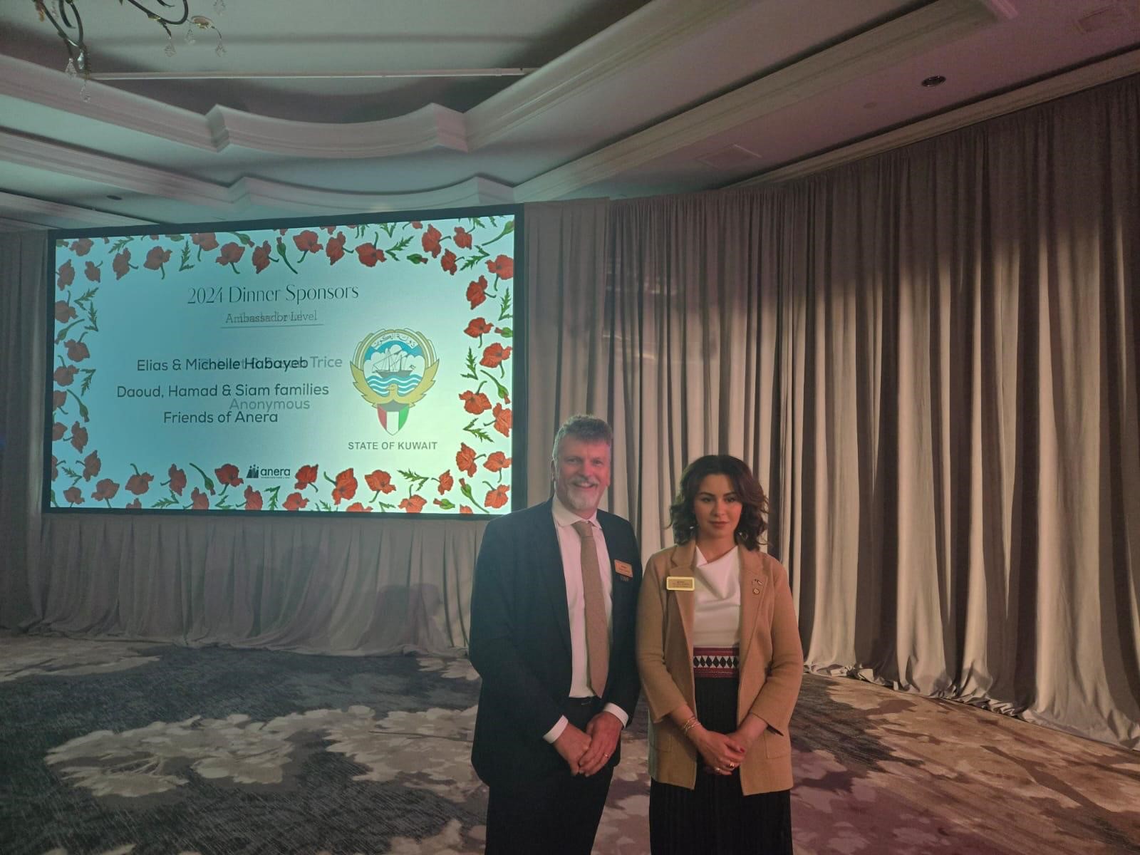 KUNA : Kuwait ambassador to US: Kuwait keen on aiding Palestinian people