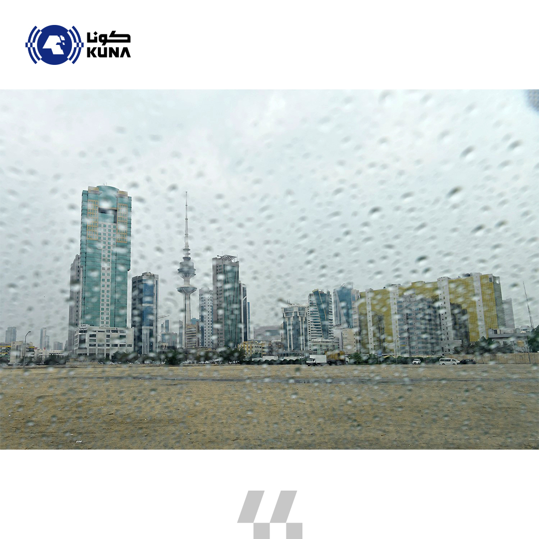 KUNA : Kuwait Meteorological Dept. forecasts intermittent rain with ...