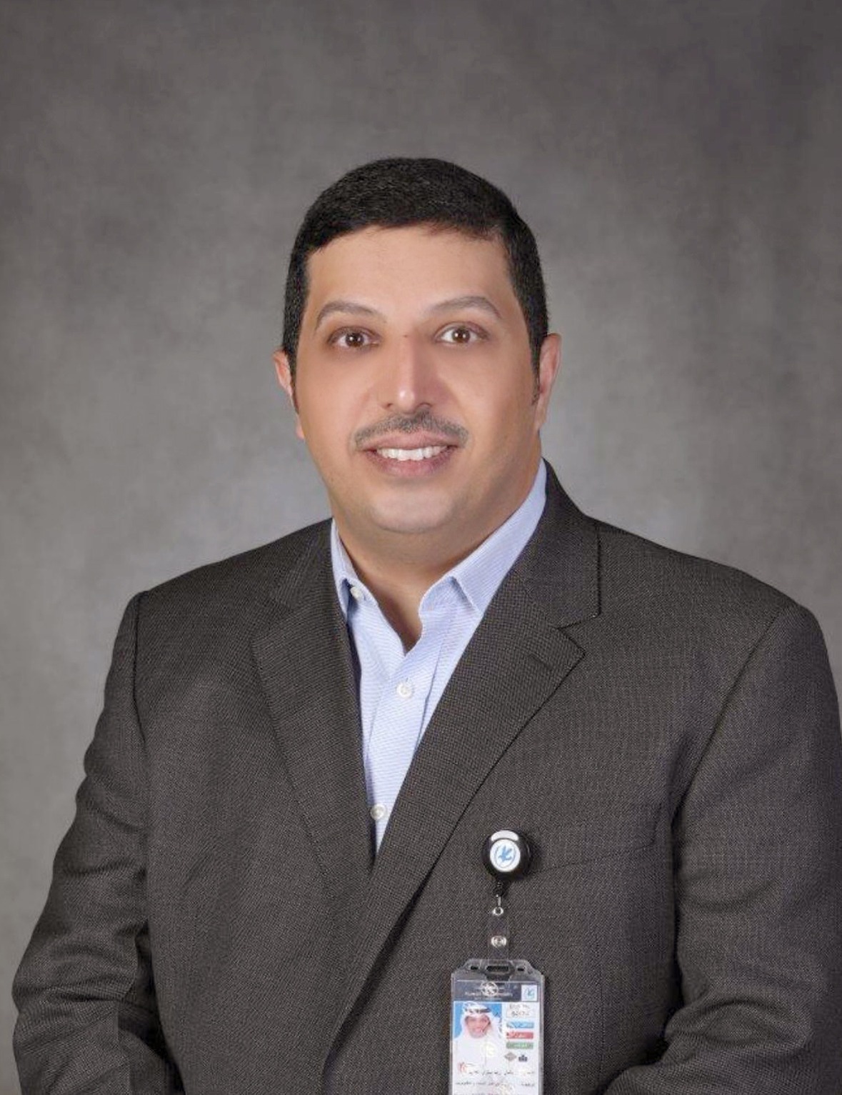 KUNA : Kuwait Integrated Digital Field (KwIDF)... Transformative leap ...