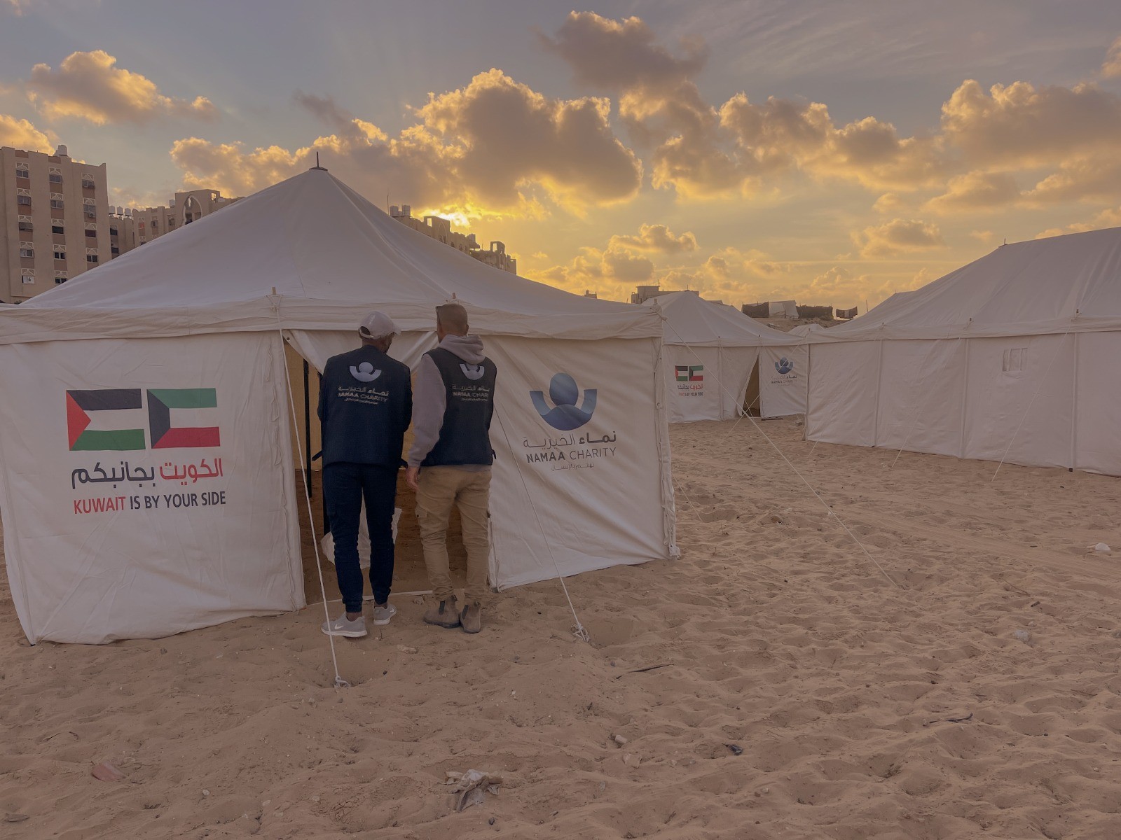 KUNA : Kuwait Namaa Charity opens new refugee camp in north Gaza