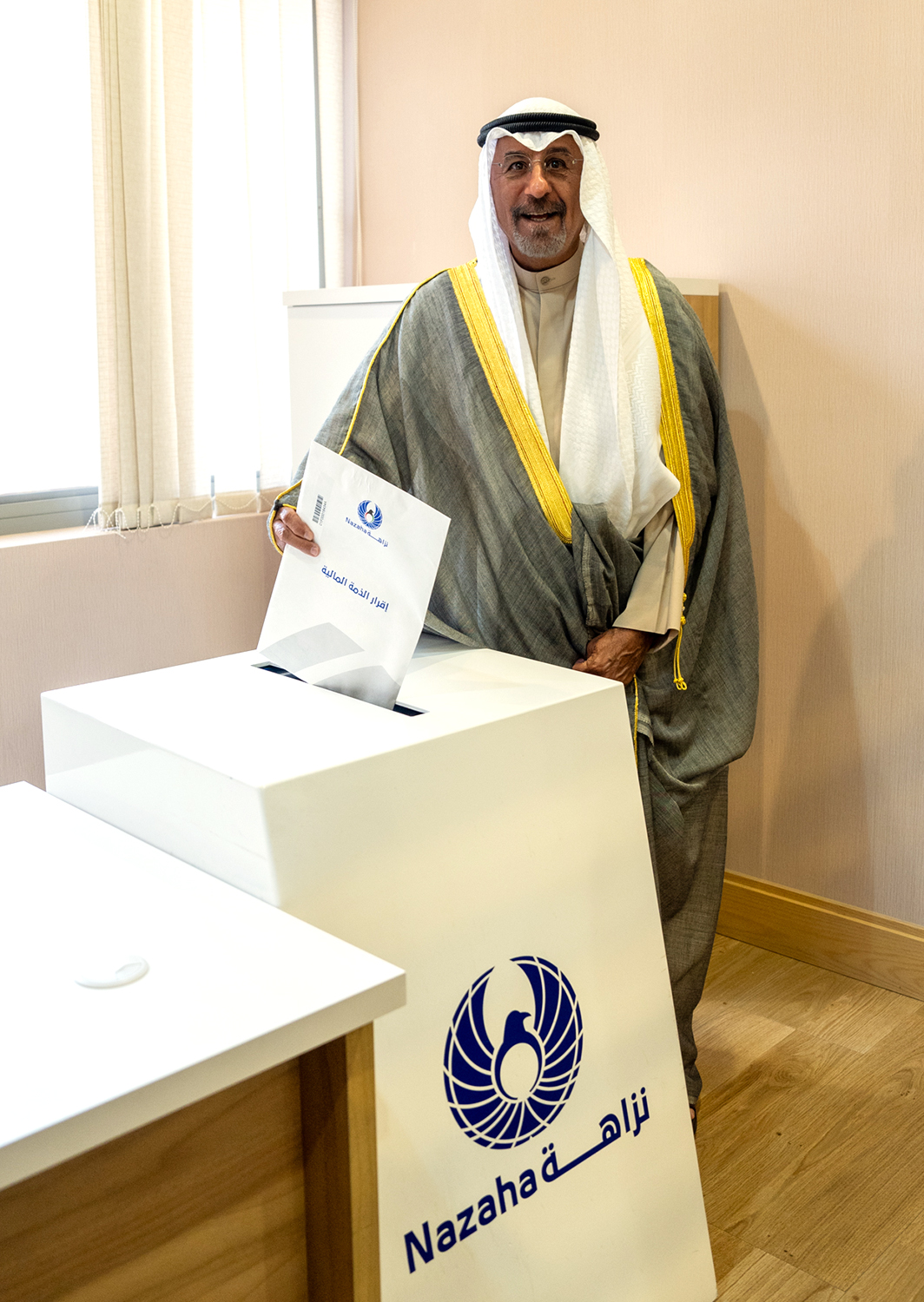 KUNA : Kuwait PM visits Nazaha - General - 14/02/2024