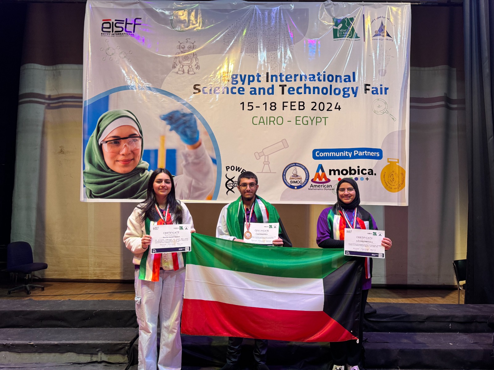 KUNA : Kuwait Science Club wins Silver medal in Int'l Science fair in Egypt