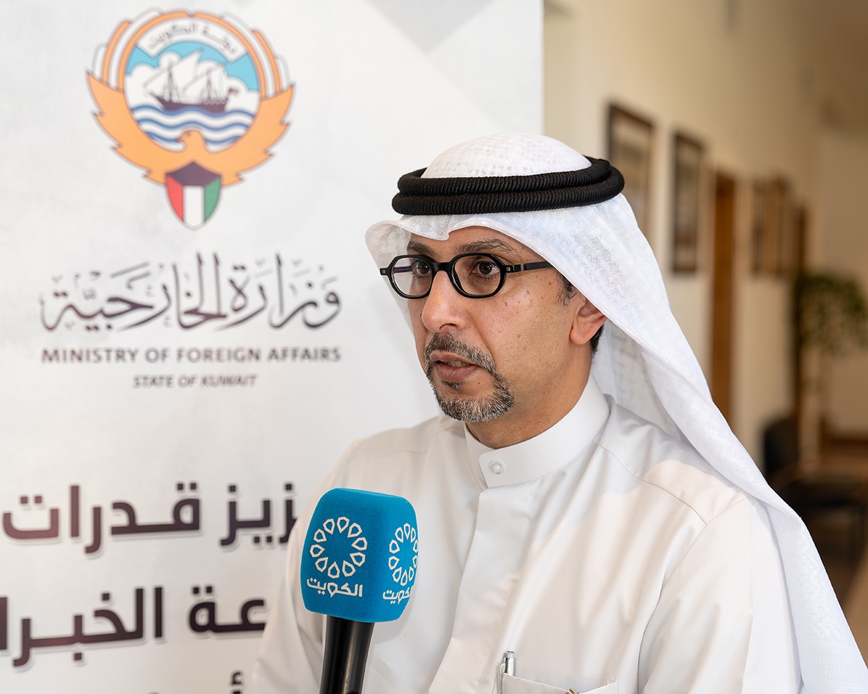 KUNA : Kuwait Foreign Ministry hosts session countering human ...
