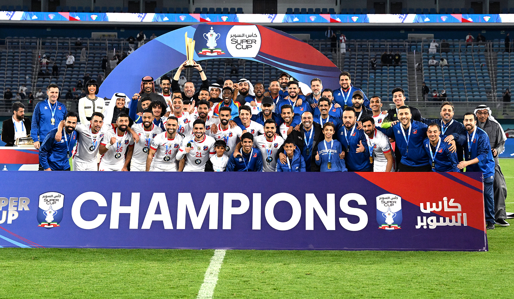 KUNA : Kuwait SC beats Kazma SC 2-1 wins Super Cup '23-24