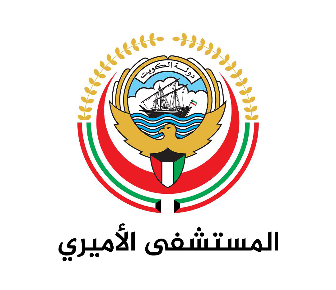 KUNA : Amiri hospital official: AI technology enhances diagnostics ...