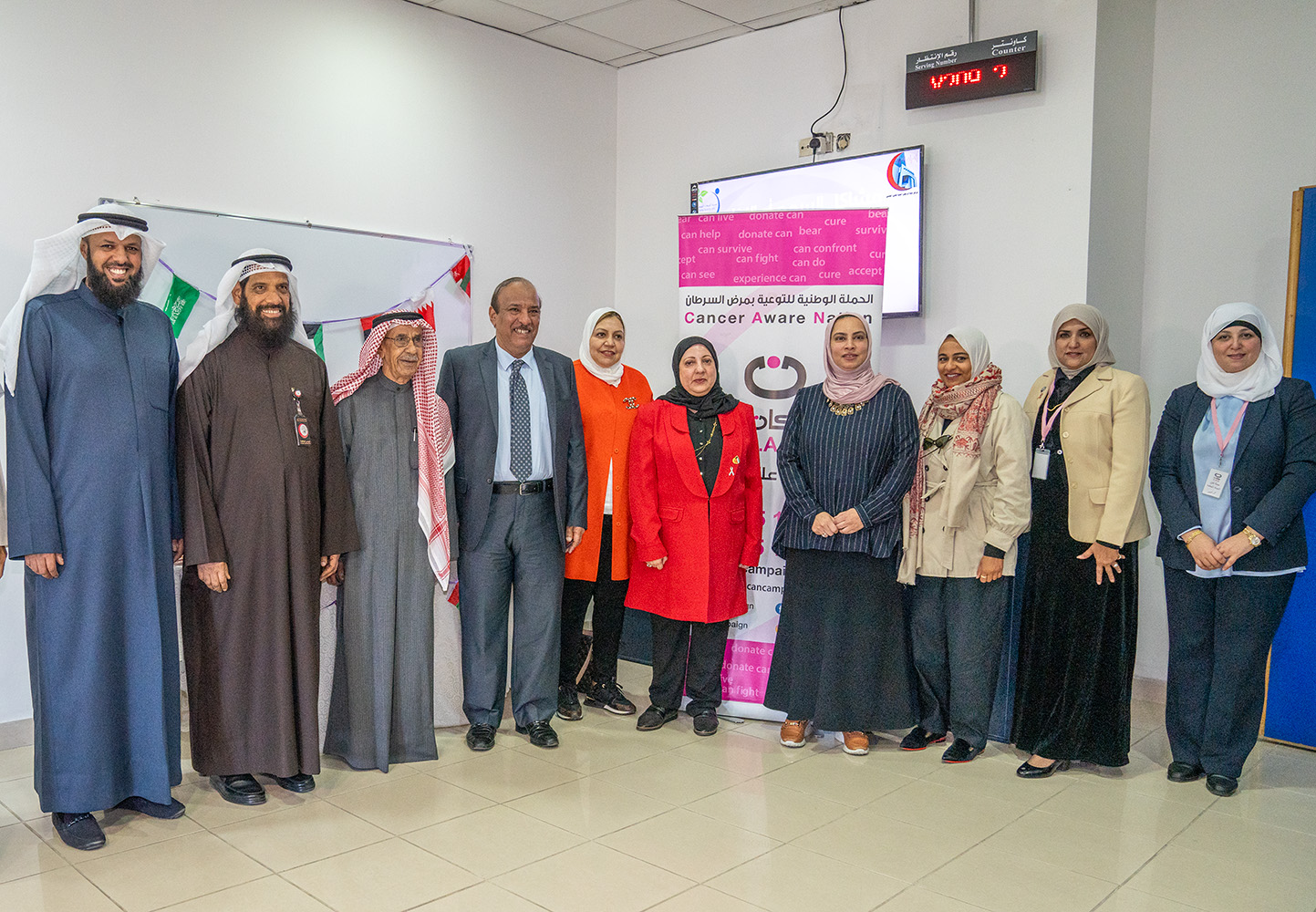 KUNA : CAN: Early cancer detection clinic opens in Al-Faiha