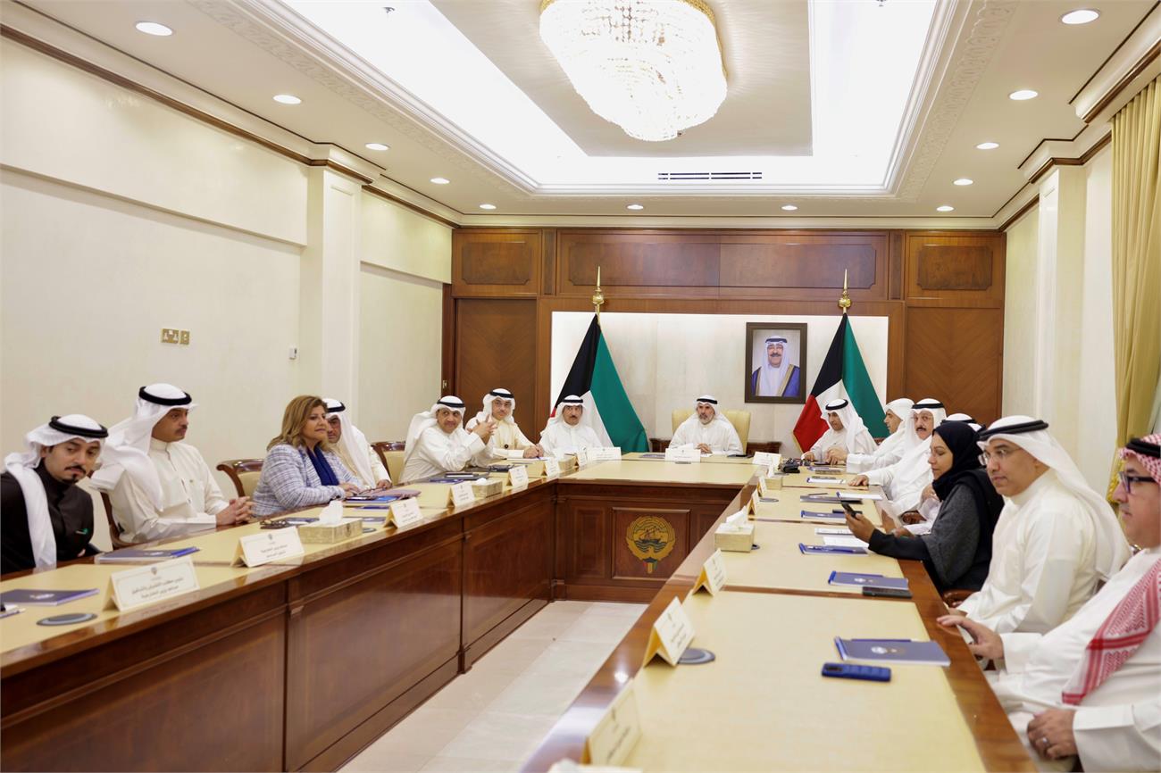 KUNA :: Kuwait News Agency - News and Events - Kuwait