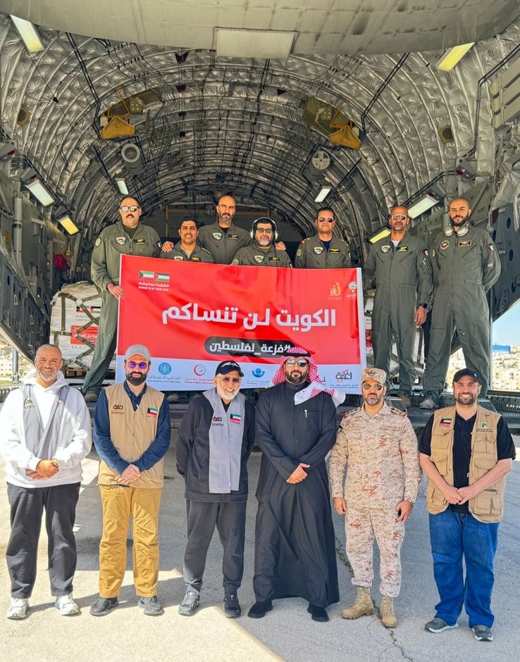 كونا : Kuwait's 48th Gaza relief aid plane lands in Jordan - انسان - 12 ...